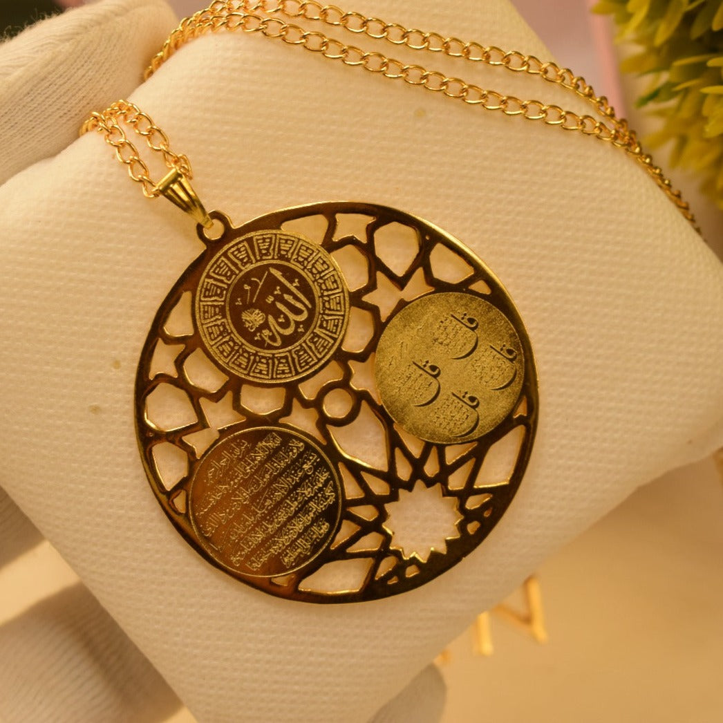 Elegant Allah Locket Design By Meerzah for Girls/Women | Meerzah