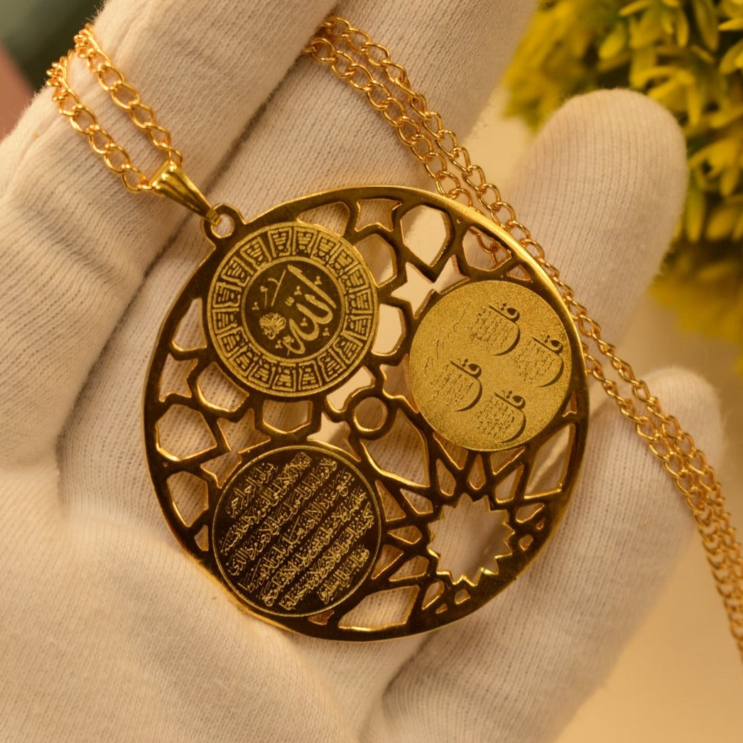 Elegant Allah Locket Design By Meerzah for Girls/Women | Meerzah