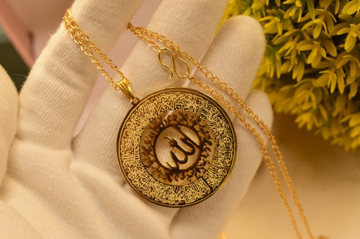 Elegant ALLAH Locket Design By Meerzah for Girls/Women | Meerzah
